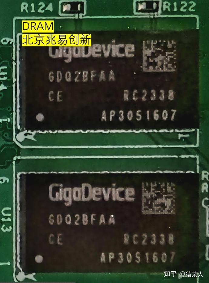 云鲸J4芯片级拆机