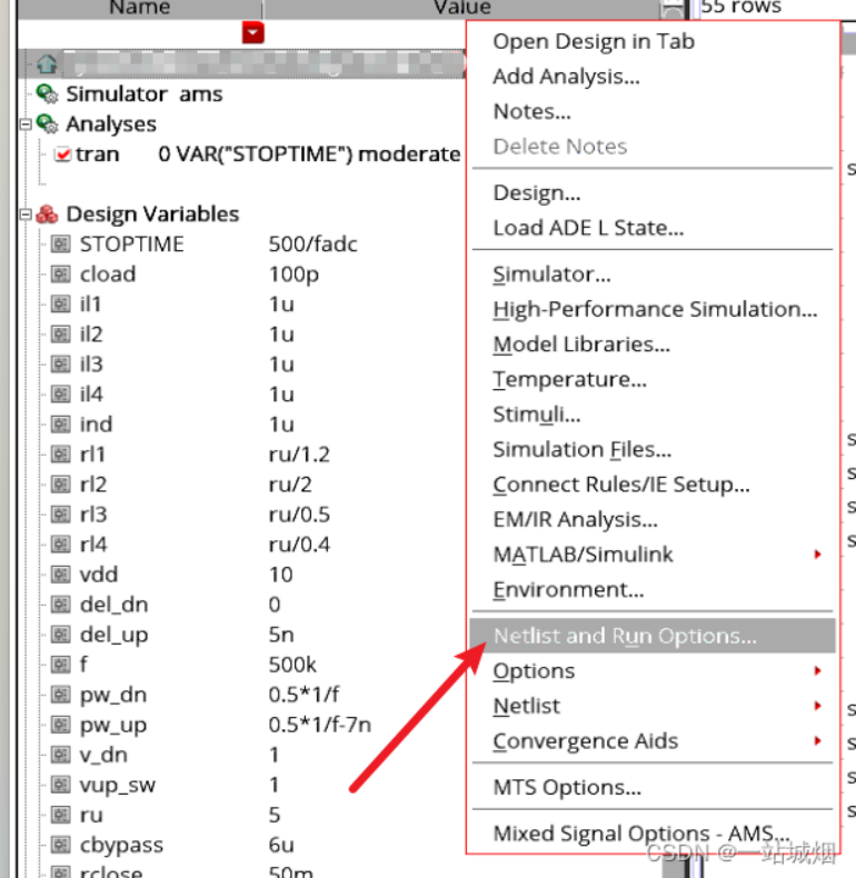 simvision设置波形定点数显示,小数显示,数模混合仿真定点数小数显示,AMS仿真小数定点数波形显示,simvision定点数 ...