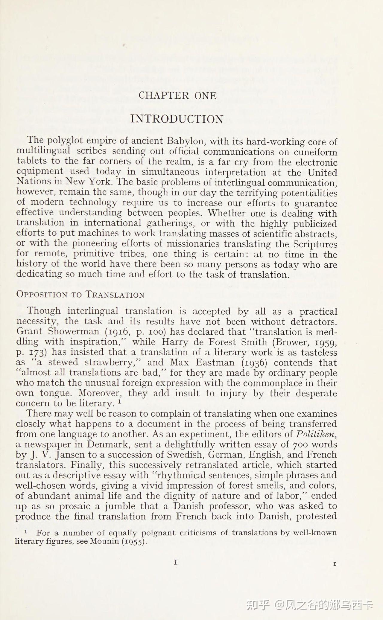 尤金·奈达,翻译科学探索,英文版,Toward a science of translating by Eugene A.Nida,1964 - 知乎
