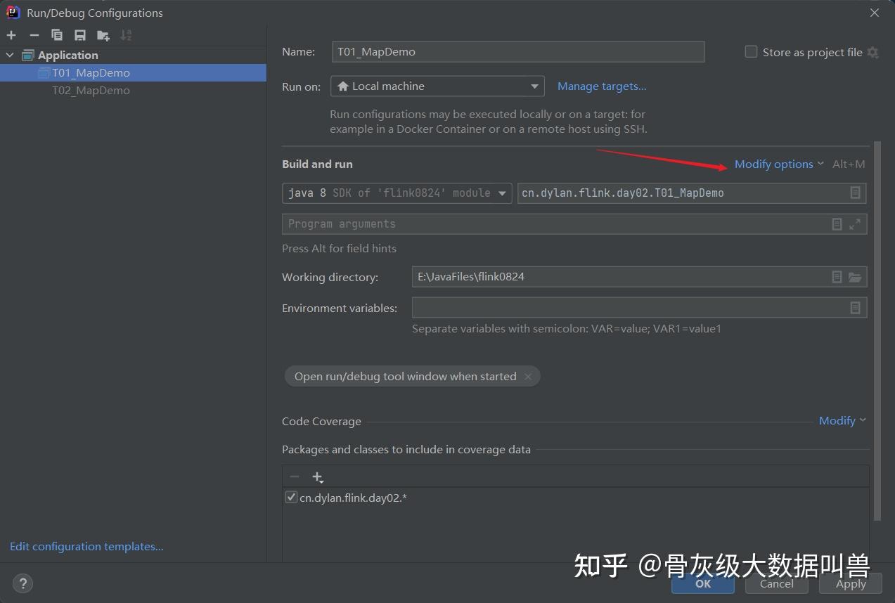 【IDEA】解决：ClassNotFoundException: org.apache.flink.api.common.functions ...