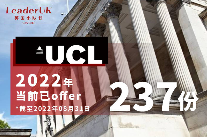UCL专业上新啦！UCL East增设3个专业 - 知乎