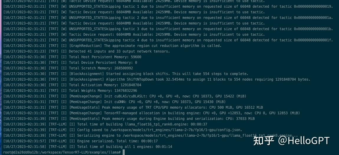 TensorRT-LLM(1)--编译及加载llama模型 - 知乎