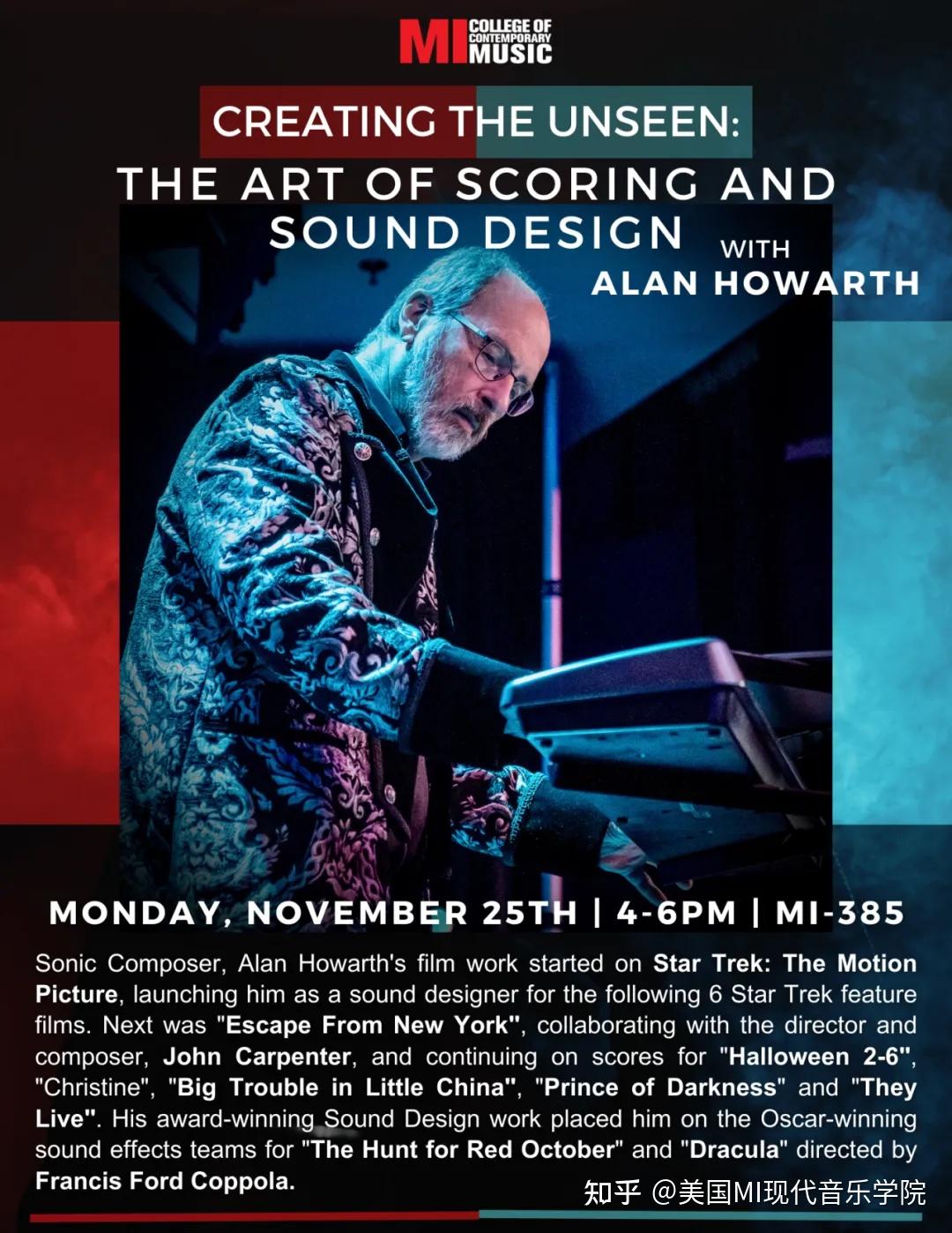 MI资讯 | 2024秋季学季第5周事件一览 - 知乎