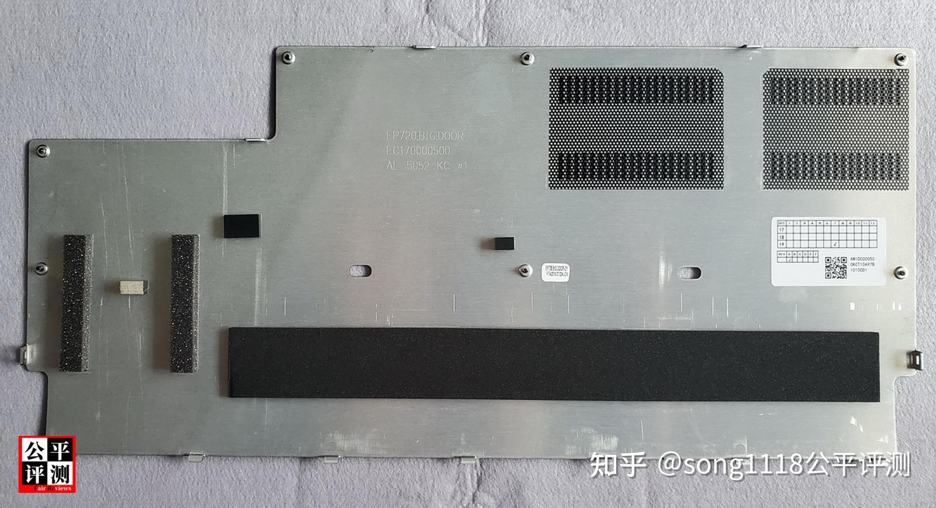 移动工作站ThinkPad P73评测连载2：升级开测 - 知乎