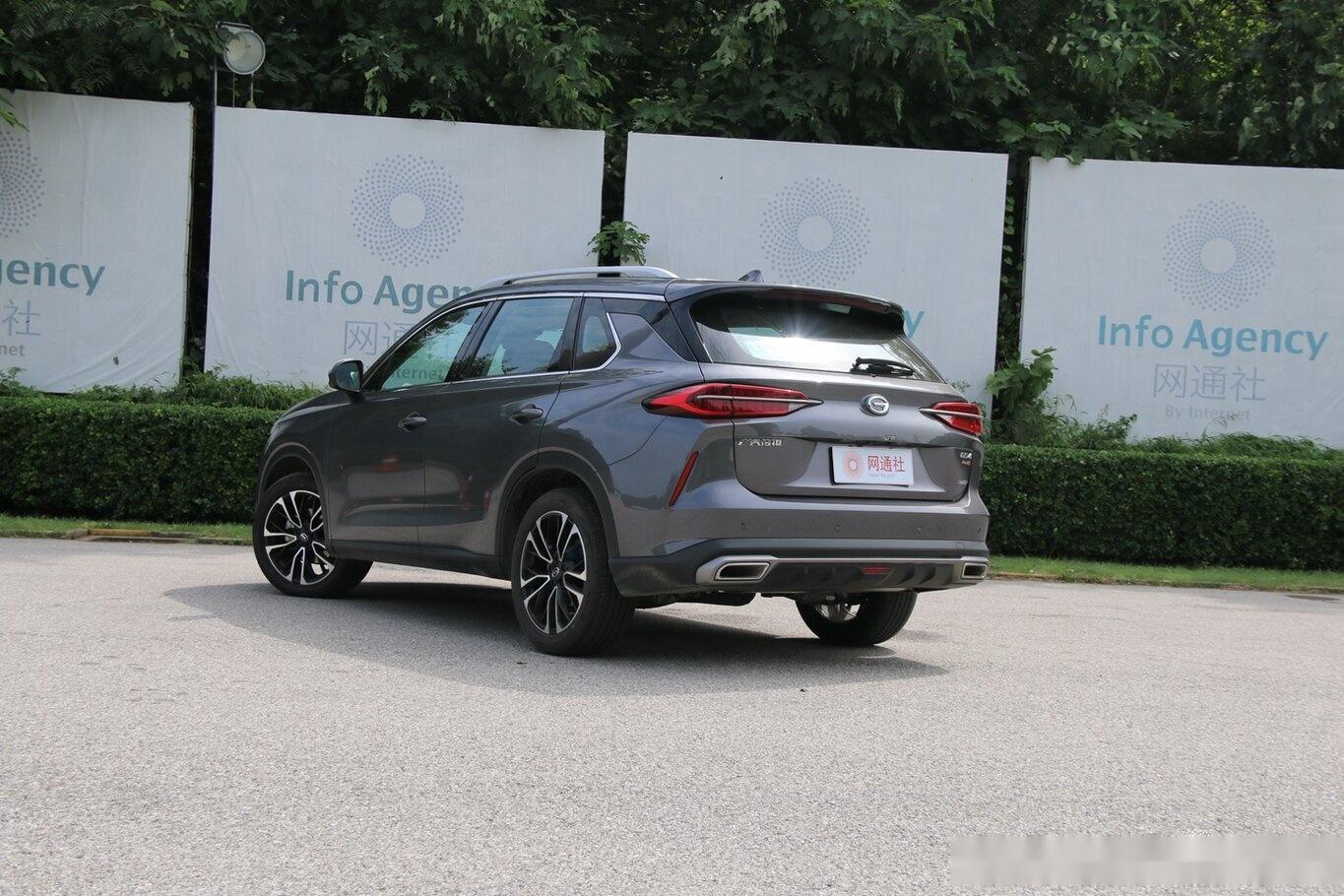 售13.68万 广汽传祺GS4 PLUS新增车型上市 - 知乎