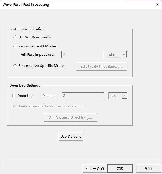 一文详解HFSS波端口和集总端口 - 知乎