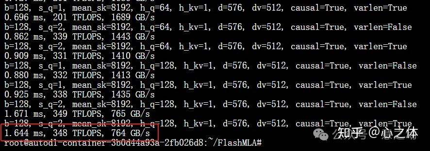 day1：FlashMLA-适用于 Hopper GPU 的高效 MLA 解码内核 - 知乎