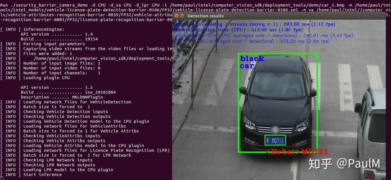 Openvino Ubuntu安装 知乎
