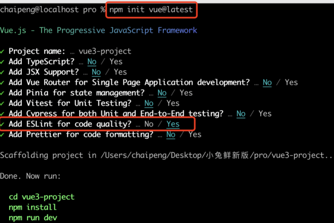 Vue3前端框架实战手册——从入门到精通全攻略 - 知乎