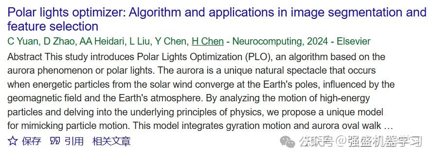 极光优化算法(PLO)-2024年8月SCI新算法-公式原理详解与性能测评 Matlab代码免费获取 - 知乎