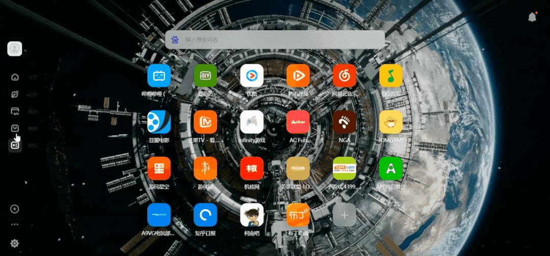 这款自带小组件的Wetab新标签页，竟然是国人开发的？ - 知乎