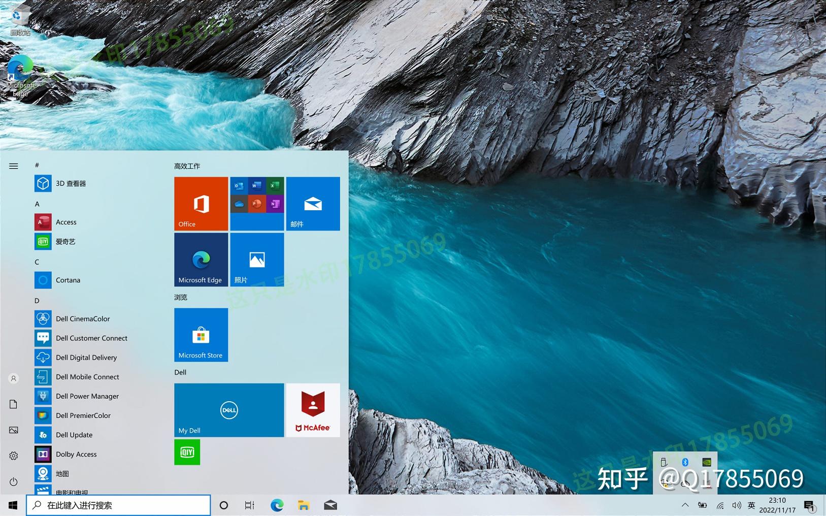 Dell戴尔游匣G灵越Inspiron 成就Vostro 外星人Alienware系列 XPS笔记本电脑原装Win11出厂OEM原厂 ...