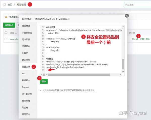超详细的 OneNav 个人导航网站搭建教程与使用方法 - 知乎