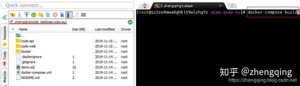 Docker Compose 部署 Vue Springboot 前后端分离项目 知乎