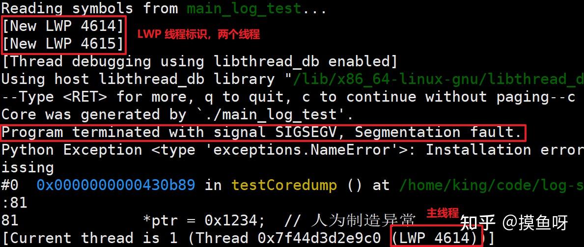 muduo异步日志库模块的实现 - 知乎