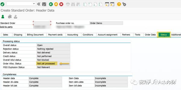 SAP FMS-OTC FMS订单到现金方案详解 - 知乎