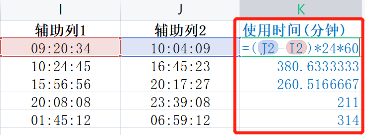 Excel日期、时间字符串处理 知乎 