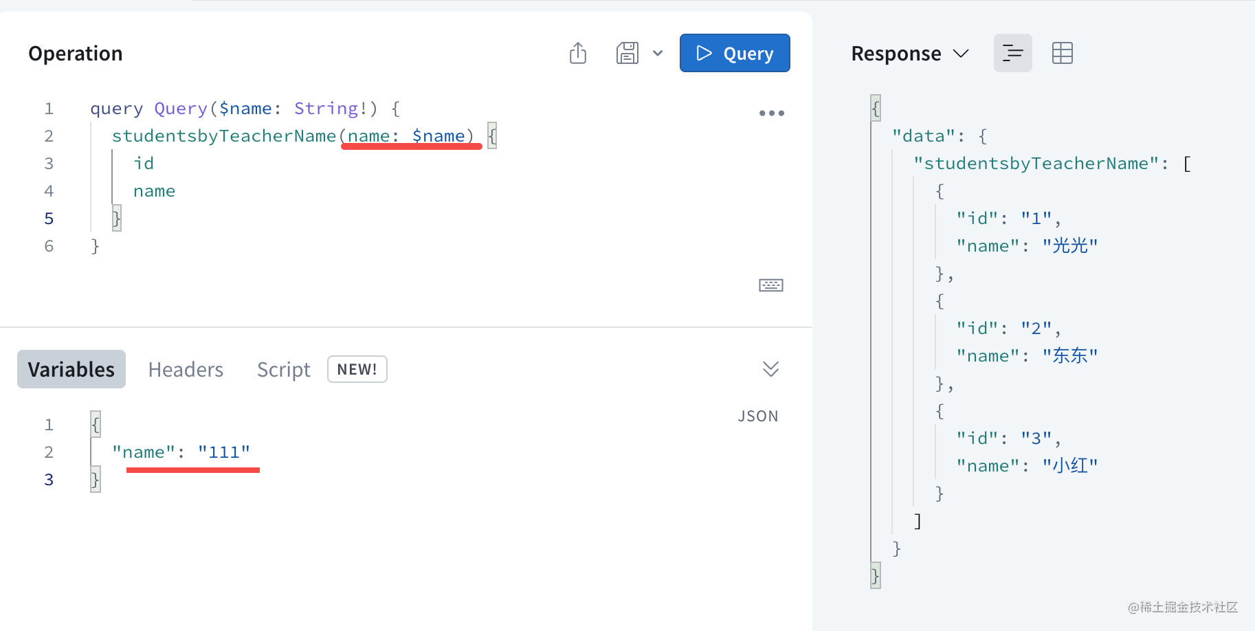 快速入门 GraphQL：一个接口实现所有 CRUD - 知乎