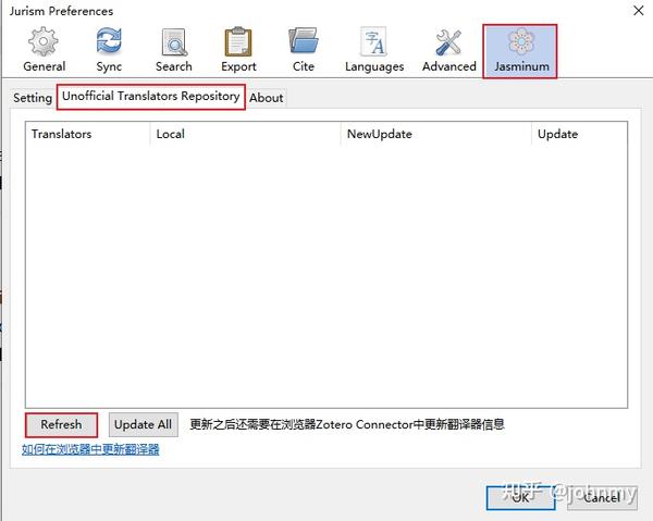 [Zotero]利用jasminum（茉莉花）安装或更新部分中文网站translator - 知乎