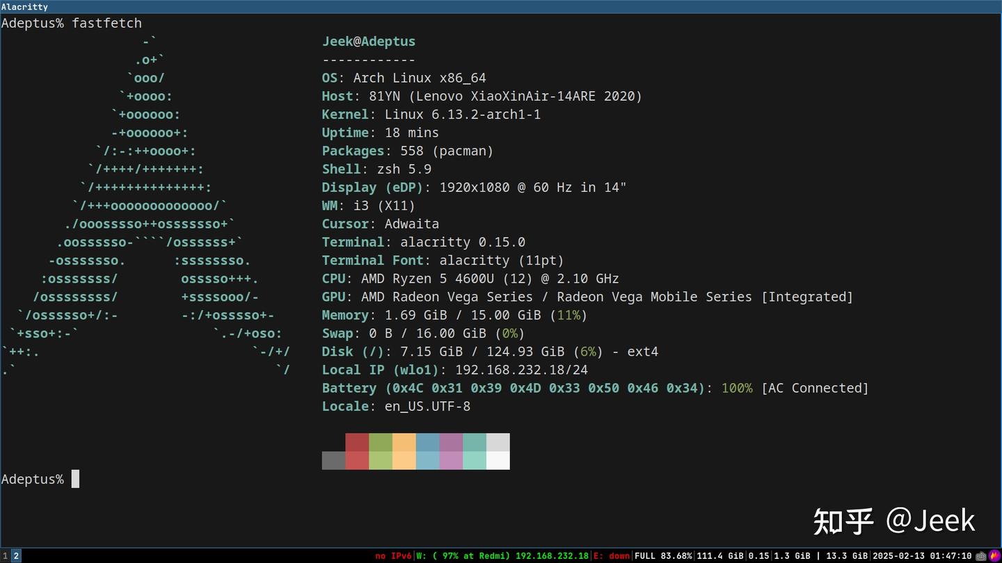 ArchLinux从零构建易用美观的i3wm+i3bar+rofi+nitrogen桌面环境（一） - 知乎