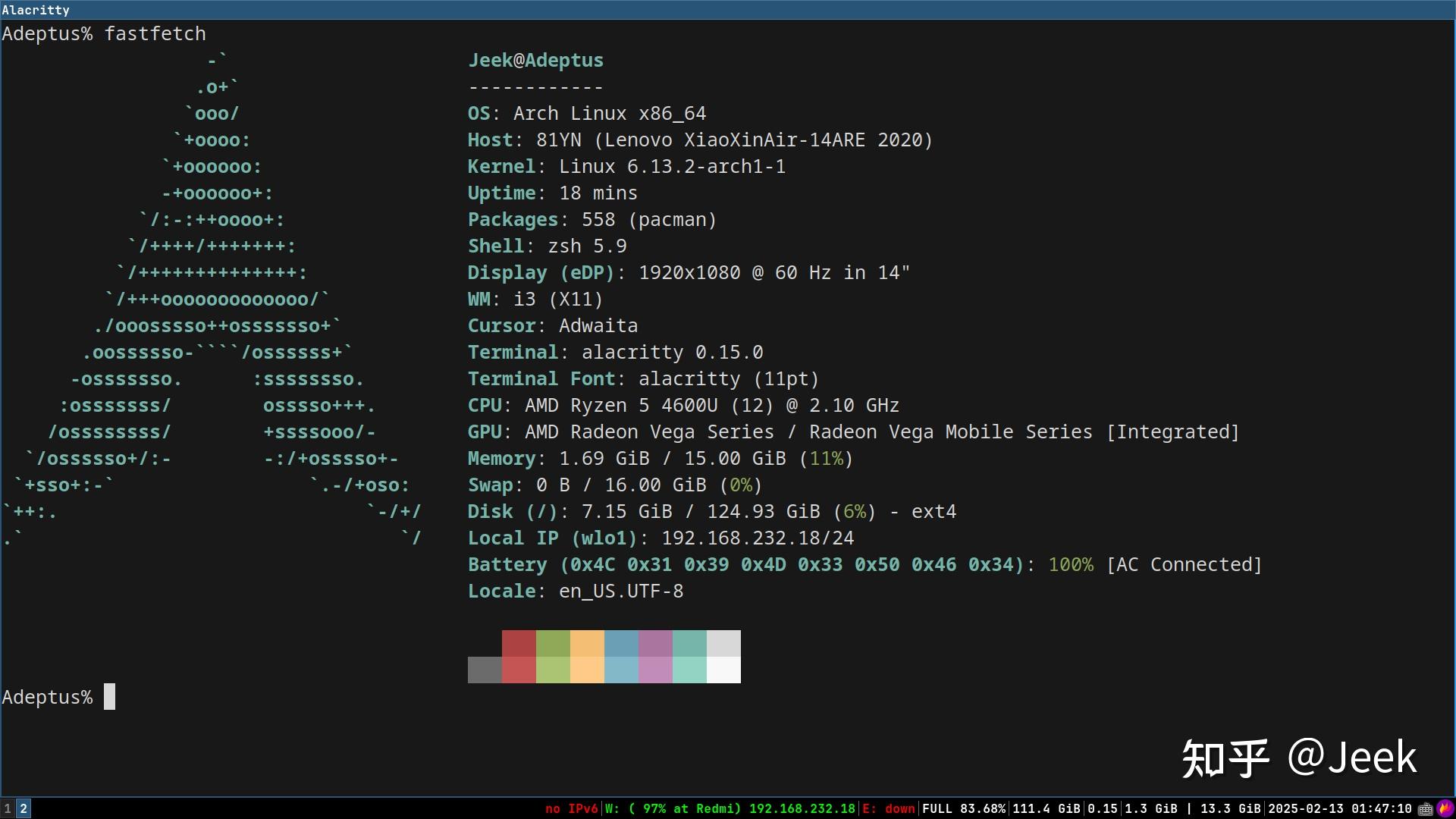 ArchLinux从零构建易用美观的i3wm+i3bar+rofi+nitrogen桌面环境（一） - 知乎