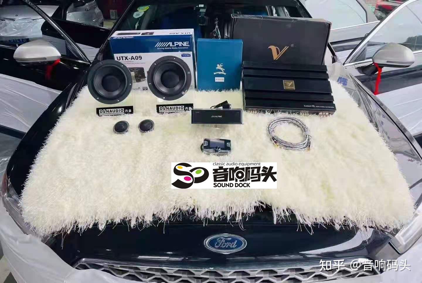 福特金牛座丹拿Esotec242+阿尔派A09+罗马战神光纤信号线 - 知乎