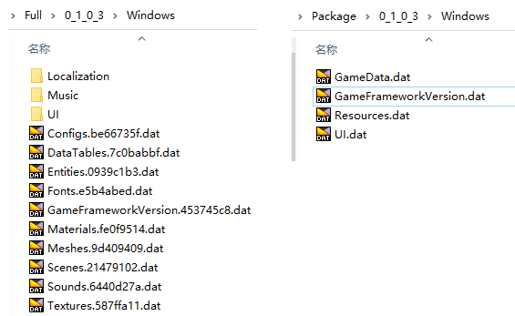 游戏开发工具箱(4) 游戏框架秘籍——使用Game Framework进行资源更新(中一) - 知乎