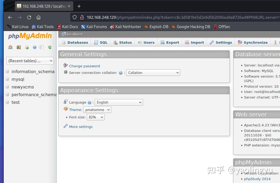 红日靶场(内网渗透）——1 - 知乎