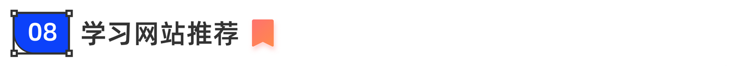 Figma全指南，看这一篇就够了 - 知乎