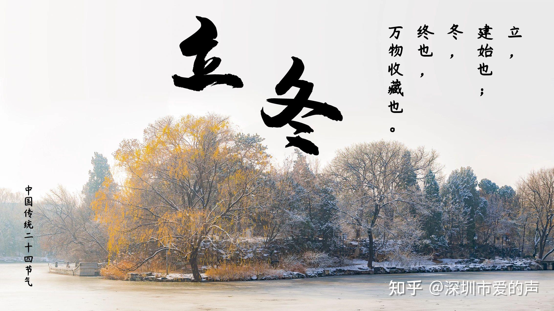 百变歌王K20：立冬到了，你做好迎接回南天的准备了吗？ - 知乎