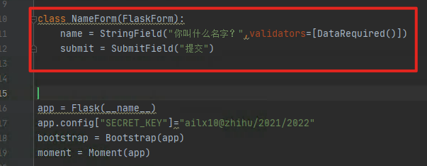 Python Flask Web表单 8434