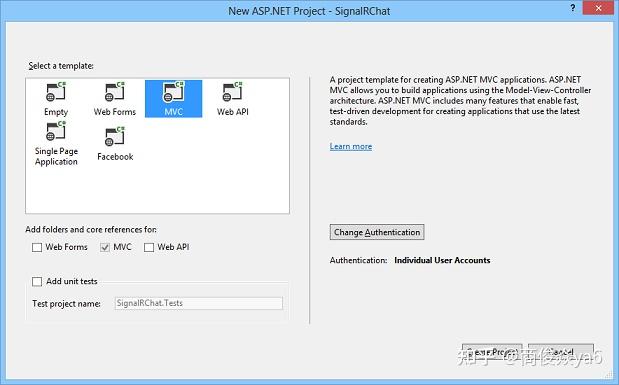 SignalR新手系列教程详解（八）- SignalR ASP.NET MVC 5集成聊天室应用示例 - 知乎