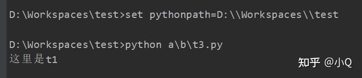 ModuleNotFoundError: No module named XXX，真的很烦，不如彻底搞懂 - 知乎