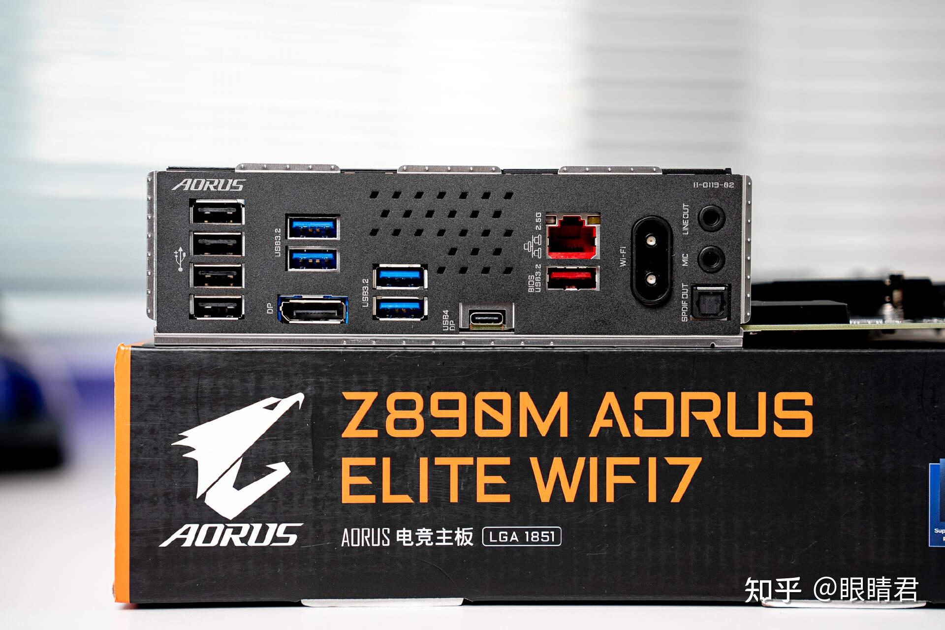 性能、性价比俱佳，技嘉Z890M小雕主板开箱实测