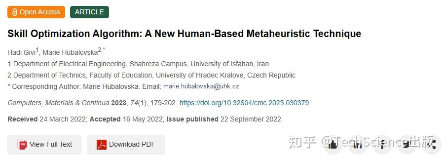 【CMC编辑推荐】技能优化算法：一种基于人类的新型元启发式技术丨TSP文章精选 - 知乎