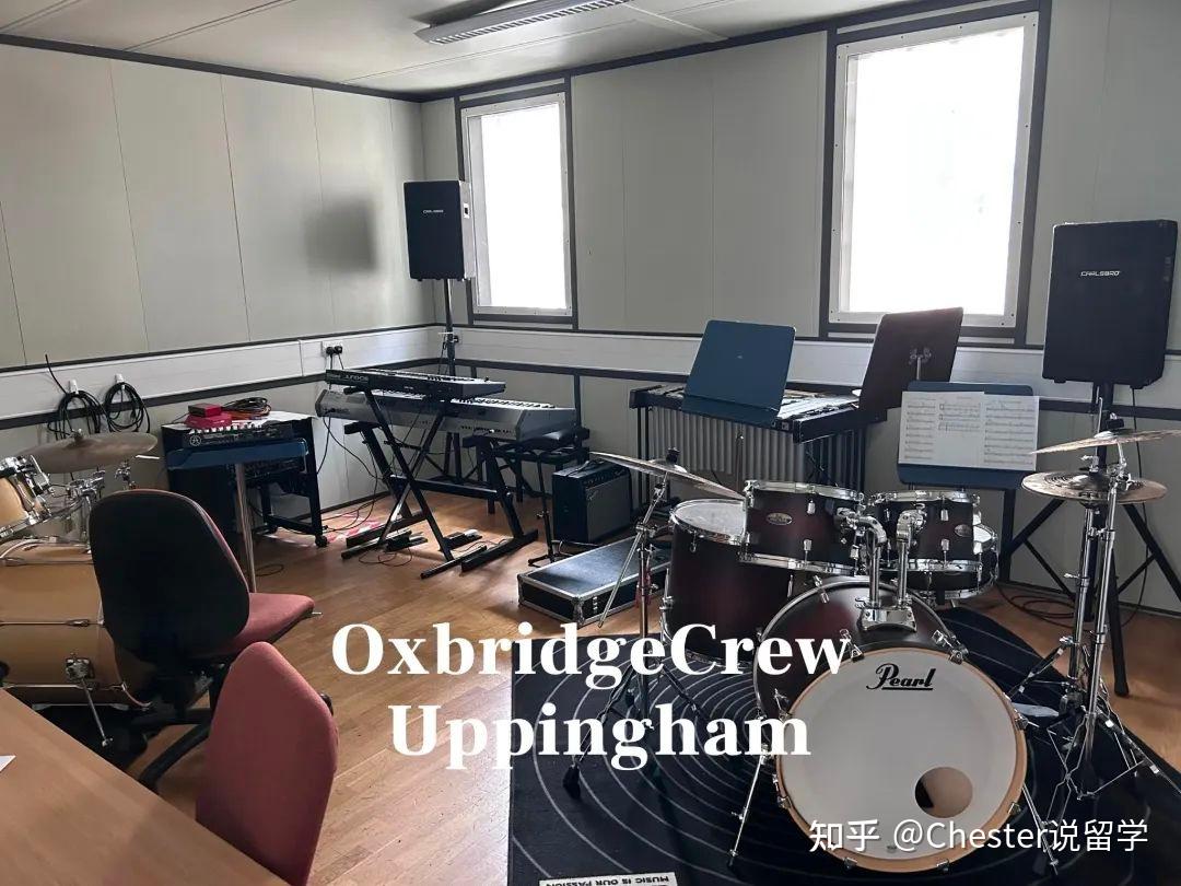10%牛剑比！豪掷4000万装修校园的Uppingham，金刚狼都在此任职！ - 知乎