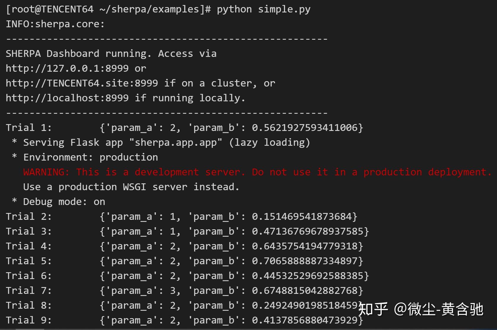 sherpa——一个简洁好用的超参数搜索库 - 知乎