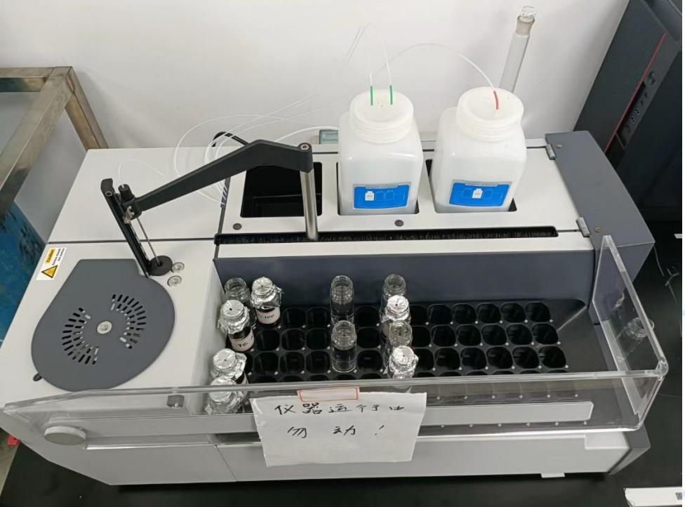 应用案例 | Hach QP1680 TOC 分析仪在金刚线电镀液 TOC 检测中的应用 - 知乎