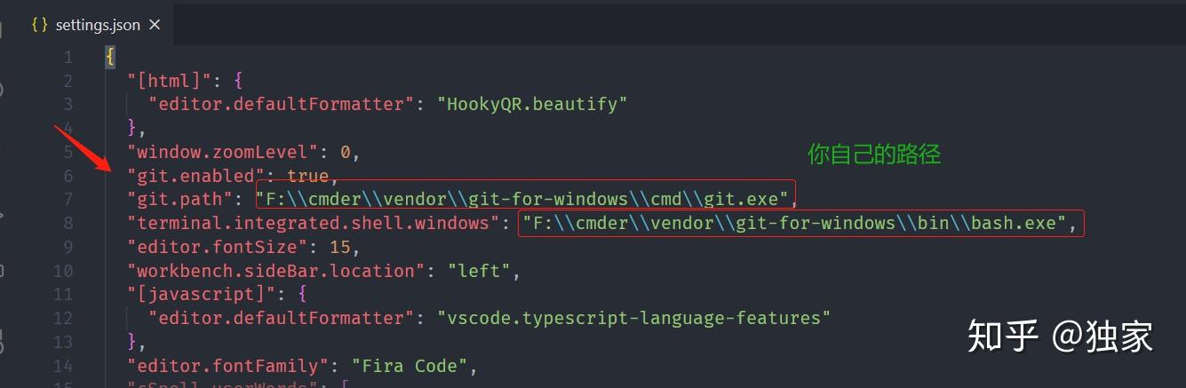 vscode如何配合使用cmder - 知乎