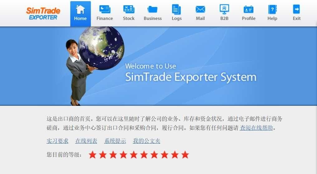 我和SimTrade的“相爱相杀” - 知乎
