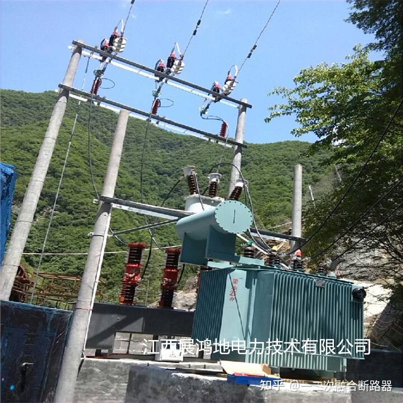 35kv户外高原型真空断路器ZW7-40.5-ZW32-40.5 - 知乎