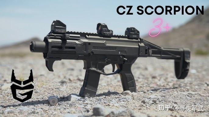 【科普】ScorpionEVO3蝎子冲锋枪的设计特点 - 知乎