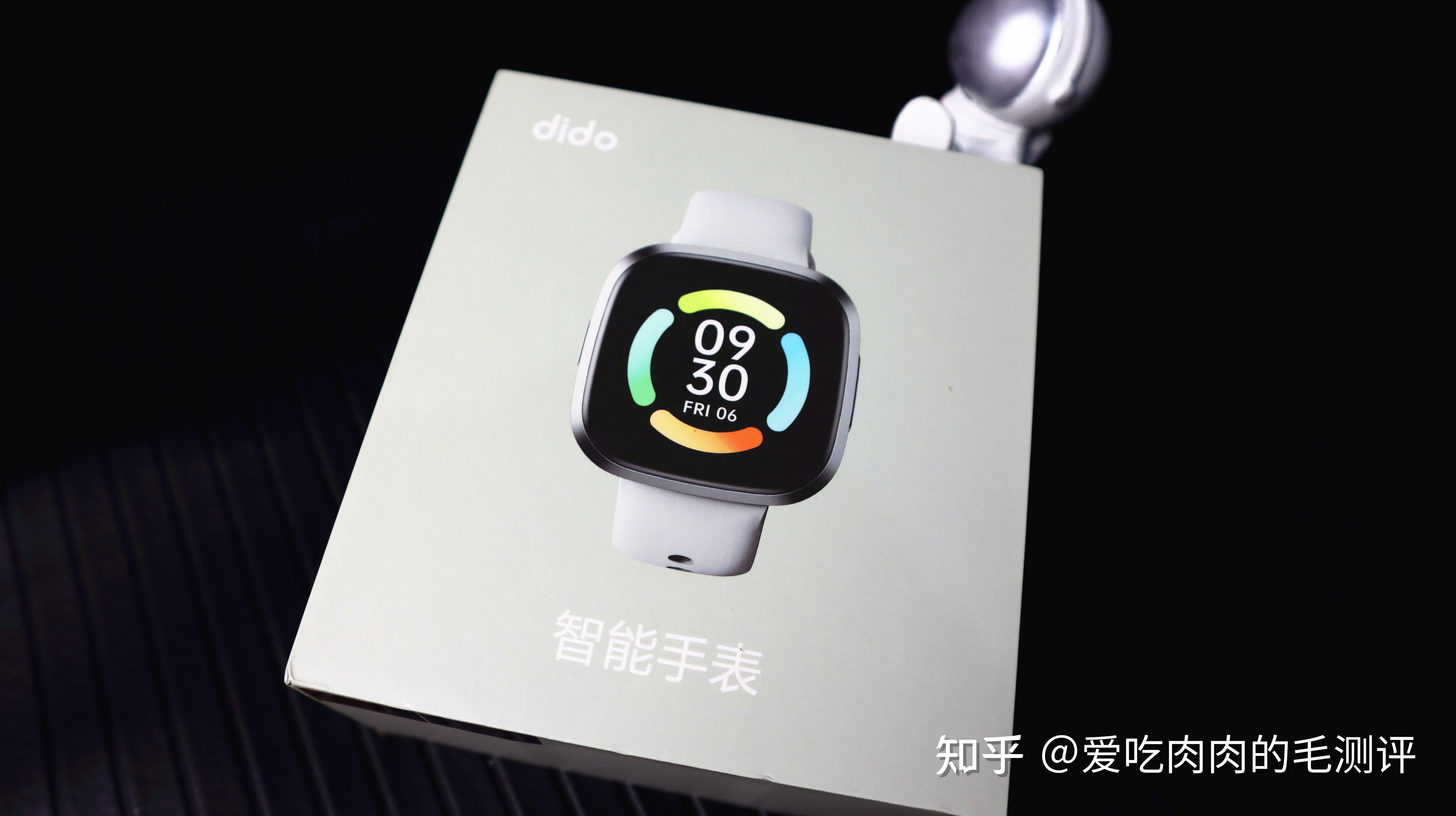 送给她一份健康，就选择dido g28s 心电血压智能手表 - 知乎