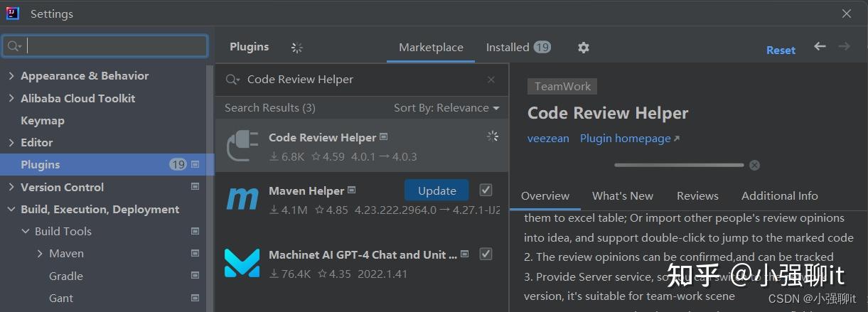 idea代码review工具Code Review Helper使用介绍 - 知乎