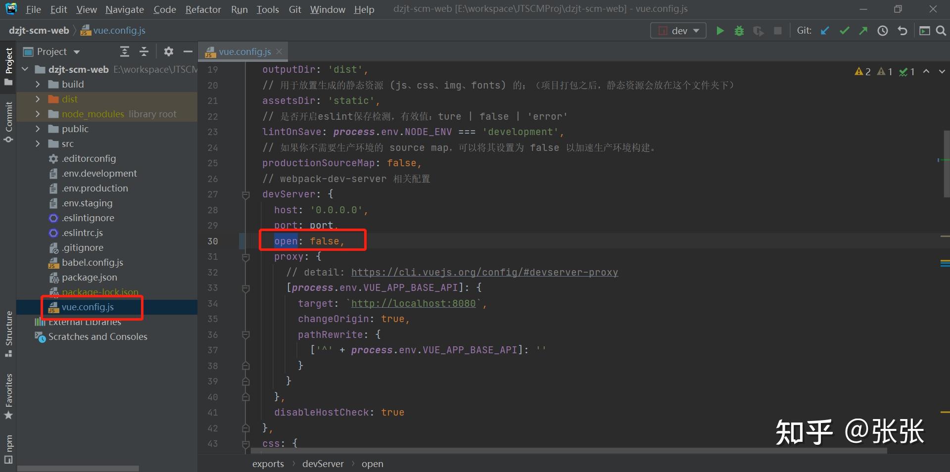 若依（ruoyi）项目打包部署到服务器 - 知乎