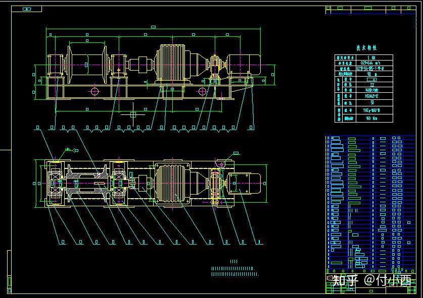 DTII型B500-1400带宽全套带式输送机图纸cad版 - 知乎