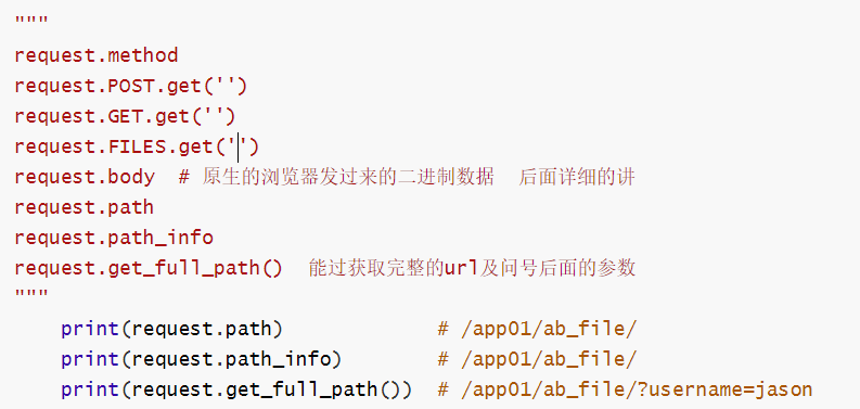 视图层、JsonResponse、CBV - 知乎