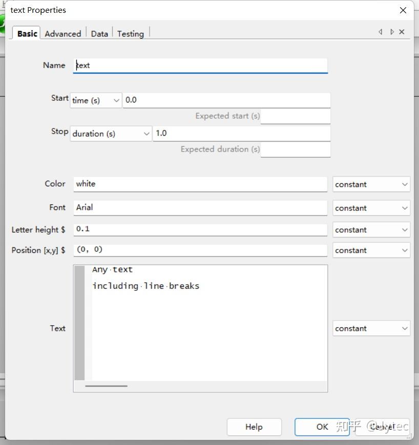 15分钟快速搭建PsychoPy简单实验范式 - 知乎