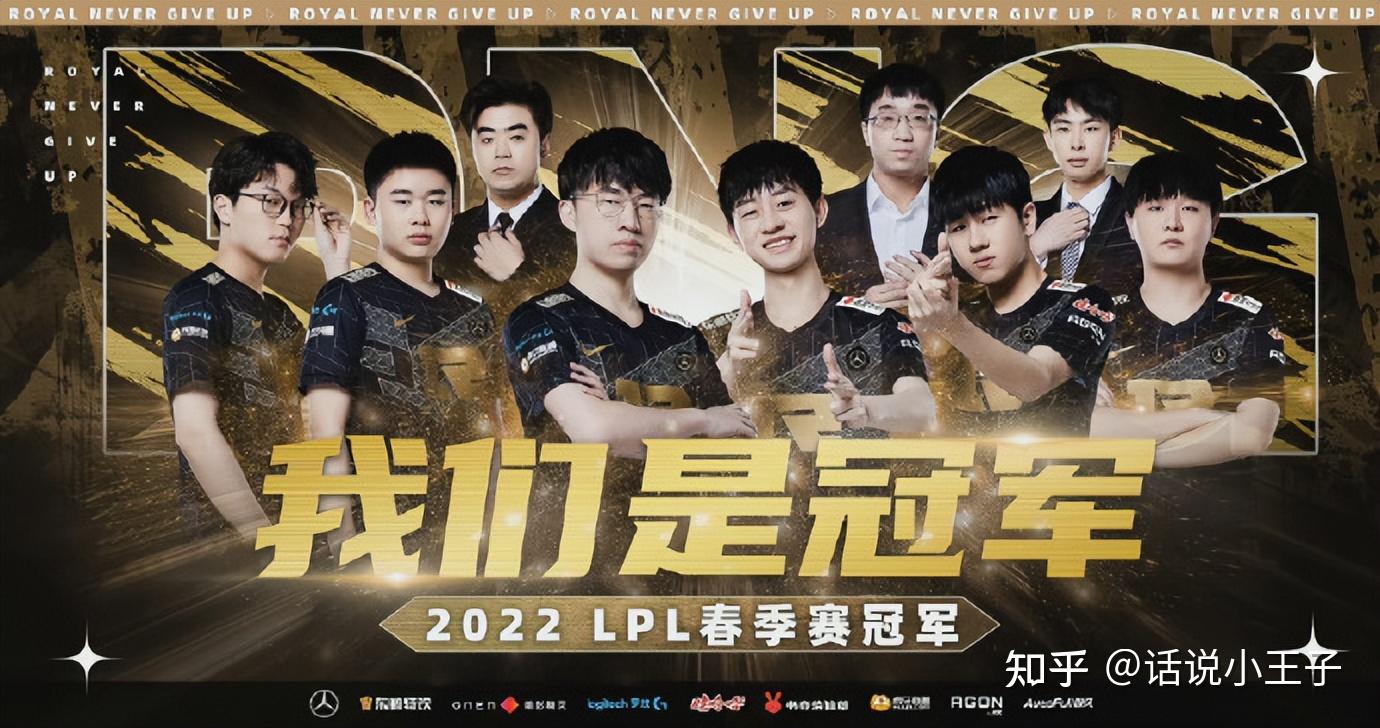小虎点名Faker，Bin点名T1！MSI分组公布：T1和RNG分别在A，B两组 - 知乎