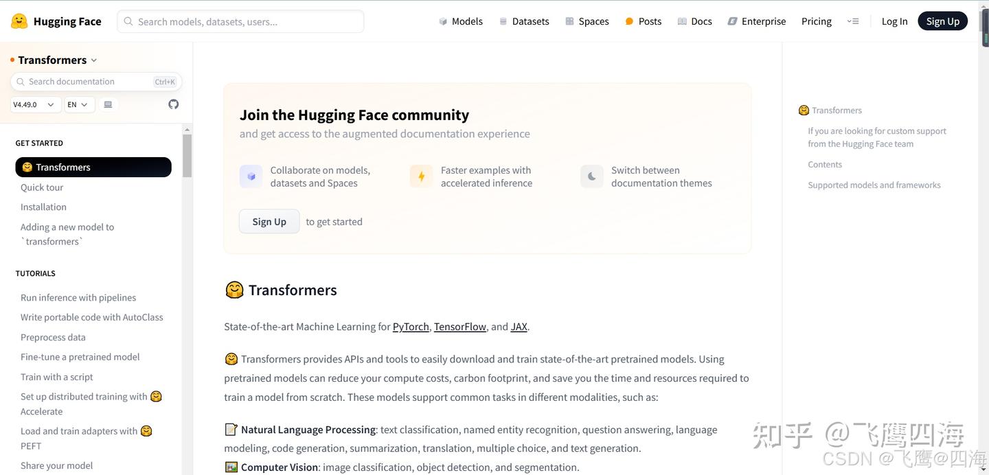 【DeepSeek+LoRA+FastAPI】开发人员如何微调Deepseek-R1大模型并暴露接口给后端调用 - 知乎